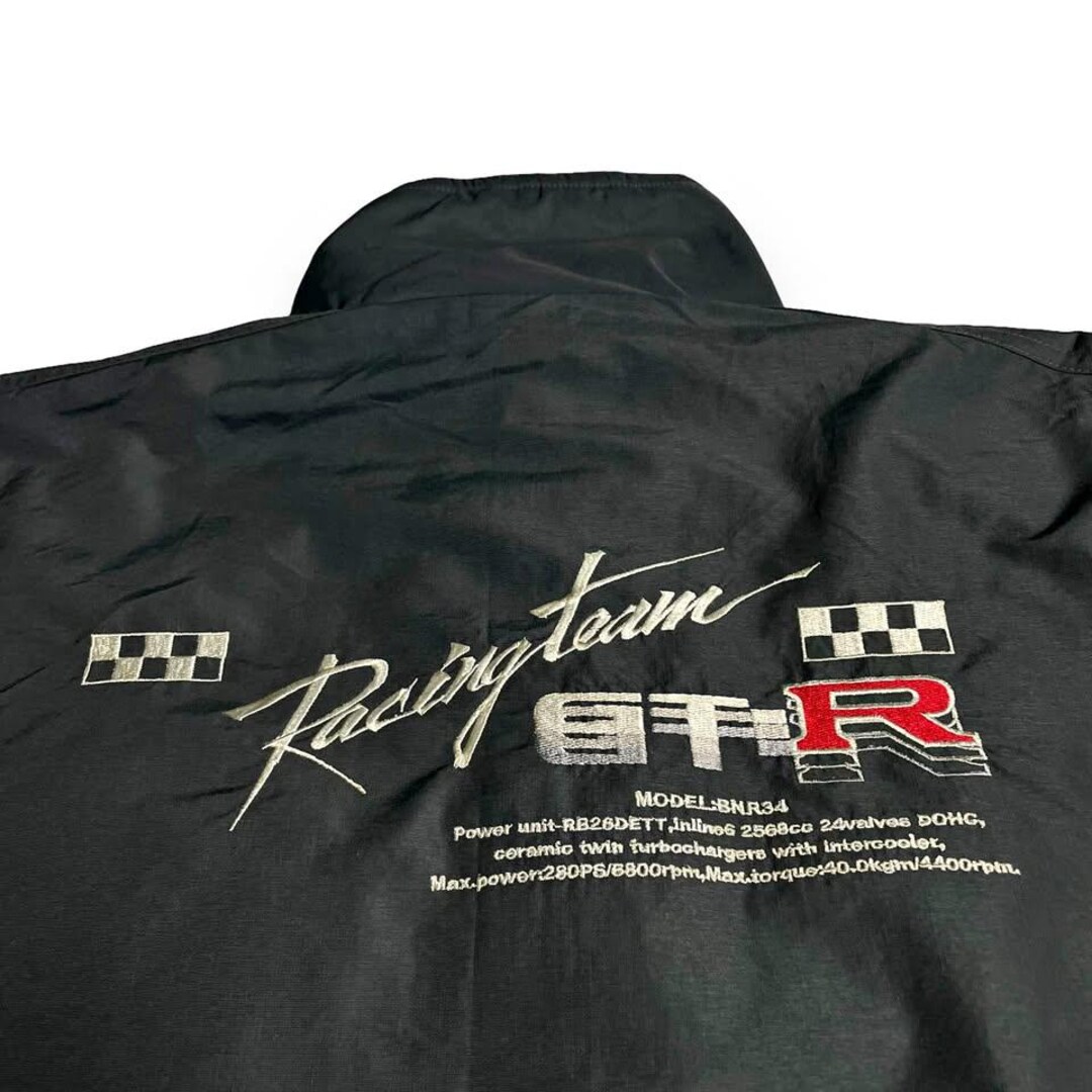 Vintage Nissan Skyline GTR Racing Jacket - Etsy