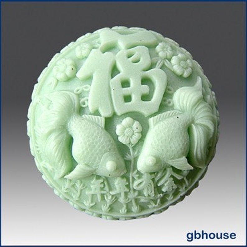 Twin Fish of Good Fortune 2D Silicone Soap/candle Mold - Etsy
