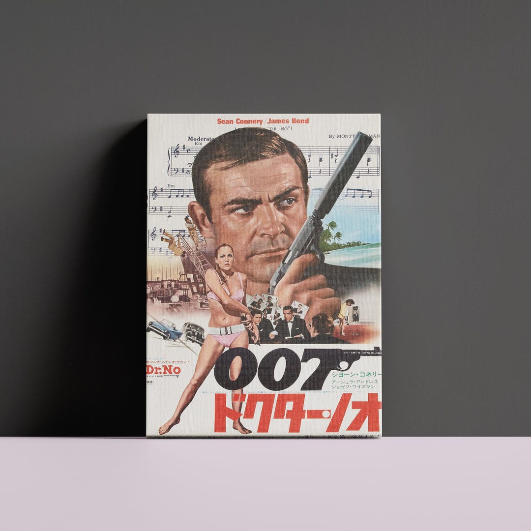 James Bond 007 Poster, James Bond 007 Canvas Art, James Bond Prints ...
