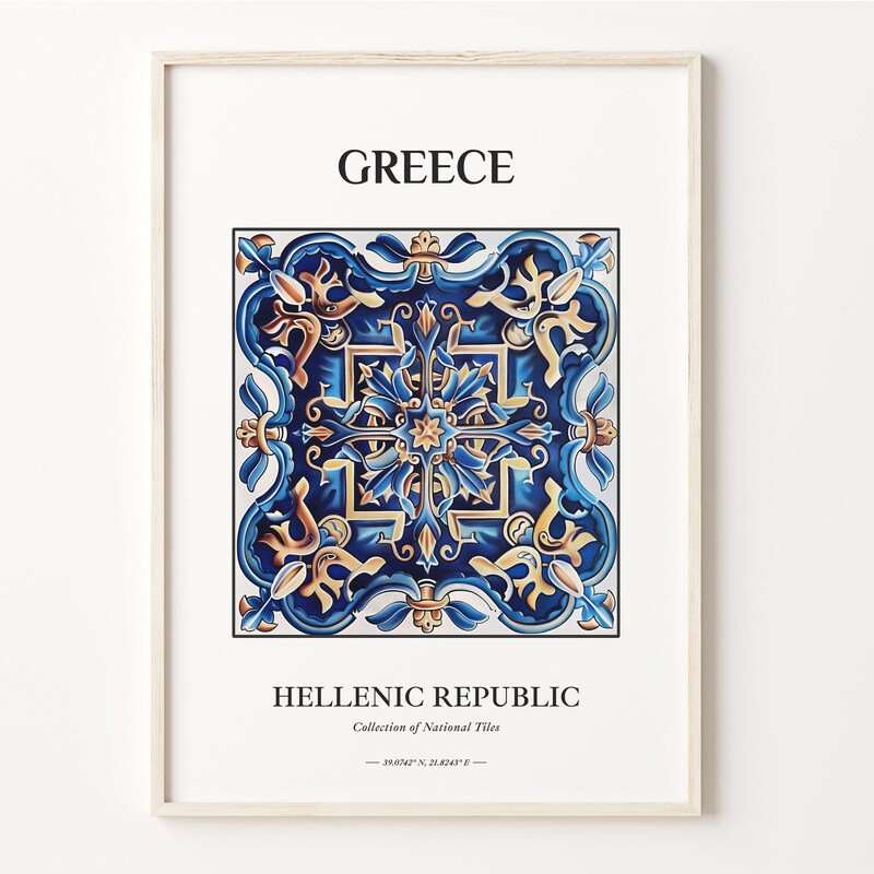 Greek Tiles - Etsy