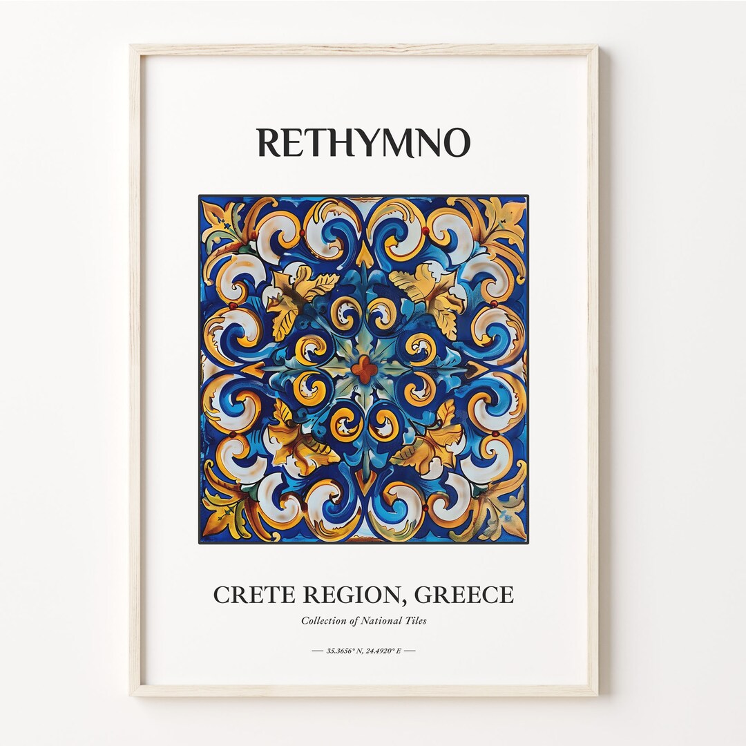 Rethymno Tile Pattern Wall Art, Crete Poster, Mediterranean Decor ...