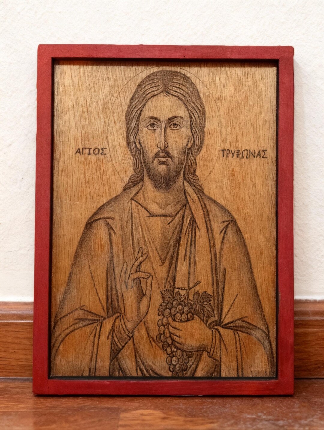 Saint Tryphon Icon on Wood - Etsy
