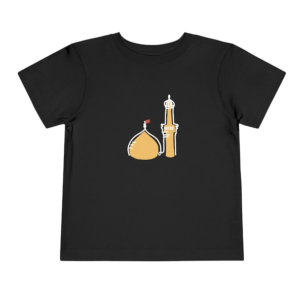 Karbala Clothing - Etsy