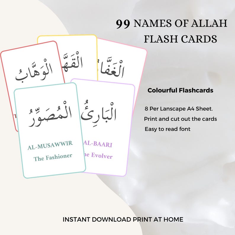 99 Names of Allah Flashcards | Printable Digital Download | Arabic ...