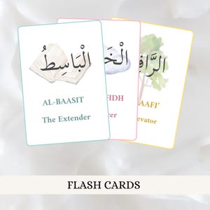 99 Names of Allah Flashcards | Printable Digital Download | Arabic ...