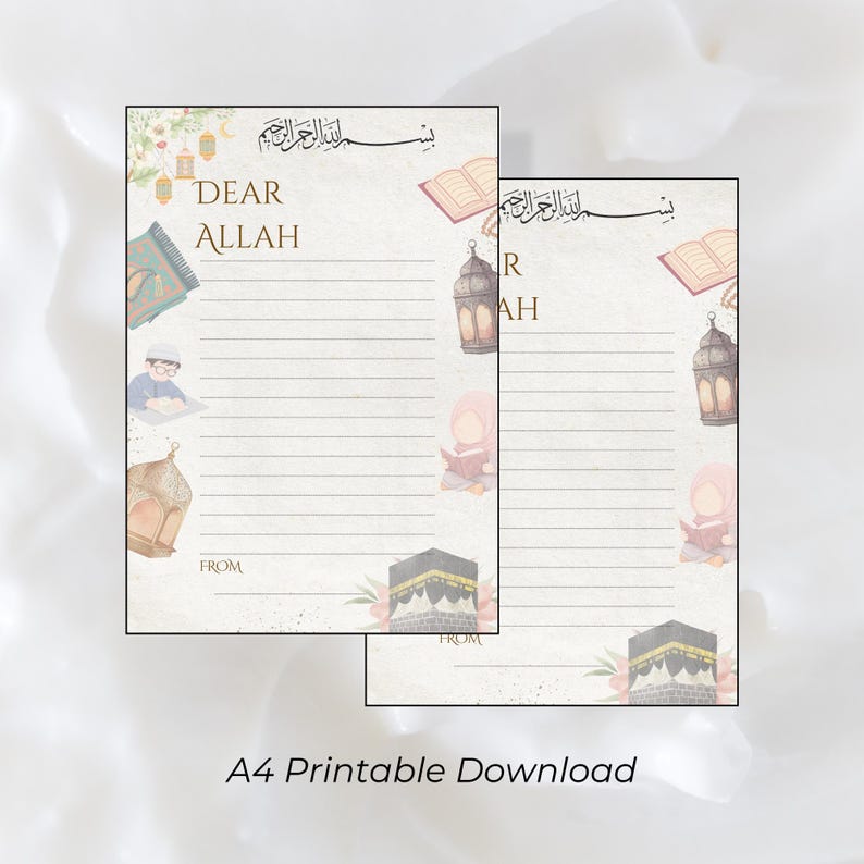 Letter to Allah Template | Printable Islamic Reflection Journal ...