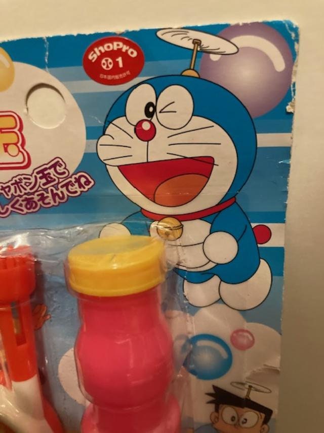 Doraemon Vintage 90's Soap Bubble Set Japanese Anime Manga Magic Robot ...