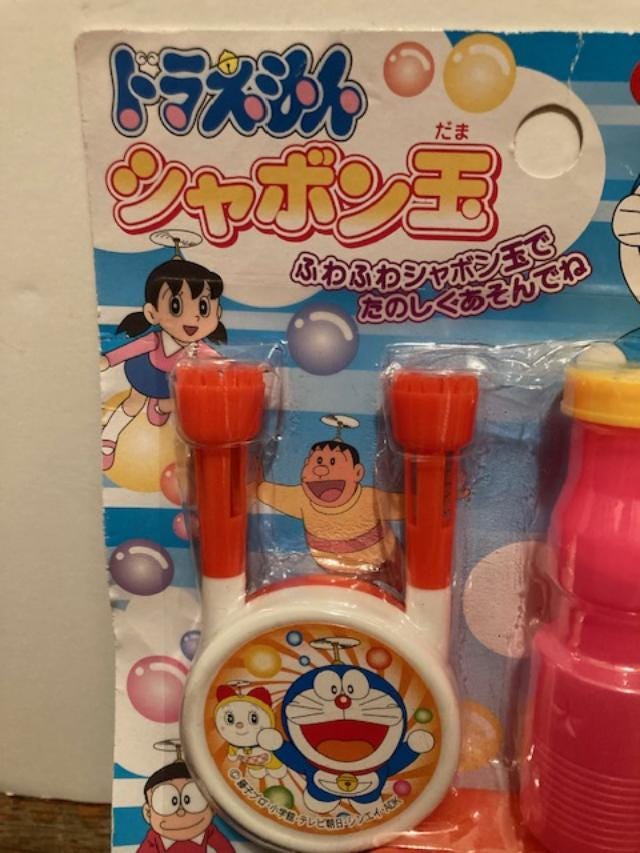 Doraemon Vintage 90's Soap Bubble Set Japanese Anime Manga Magic Robot ...