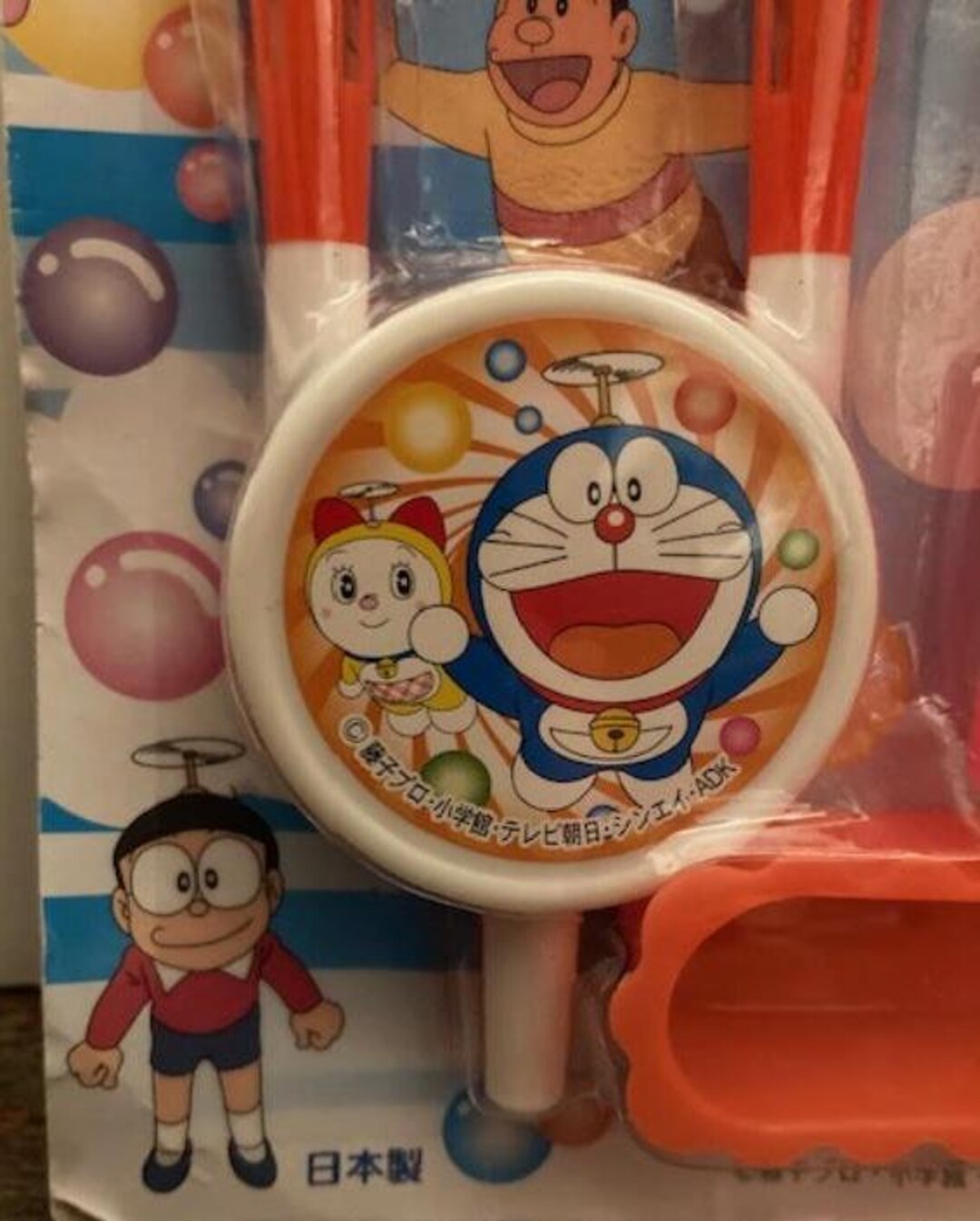 Doraemon Vintage 90's Soap Bubble Set Japanese Anime Manga Magic Robot ...