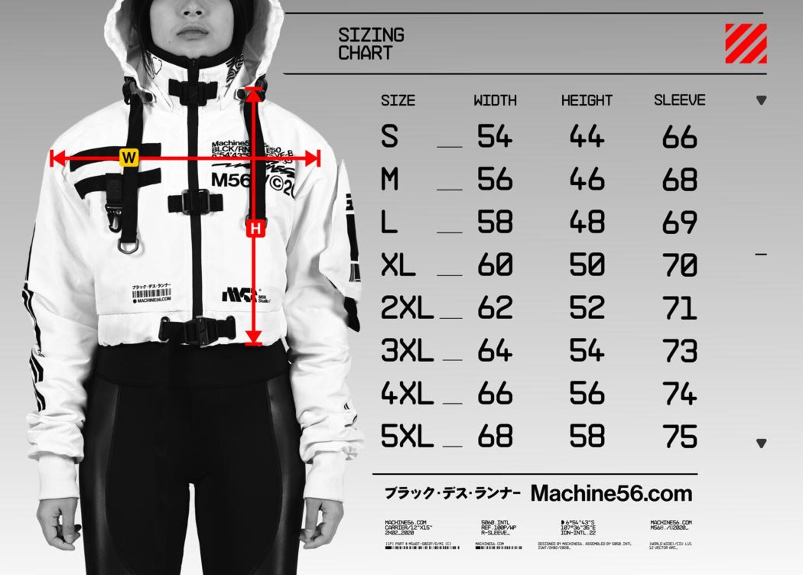 Machine56 Techwear, Cybernetic Cyberpunk Jacket, RED Jacket Hoodie Full ...