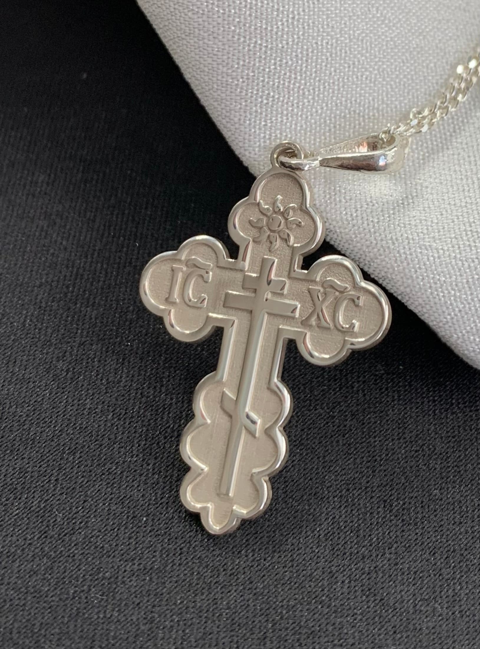 Silver Orthodox Cross Necklace, Religious Necklace for Women and Men - Etsy