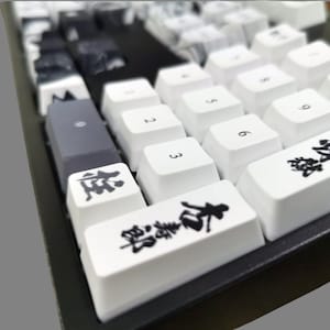 Ninja Anime Keycap Set, 108-key White and Black Keycap, PBT Keycaps ...