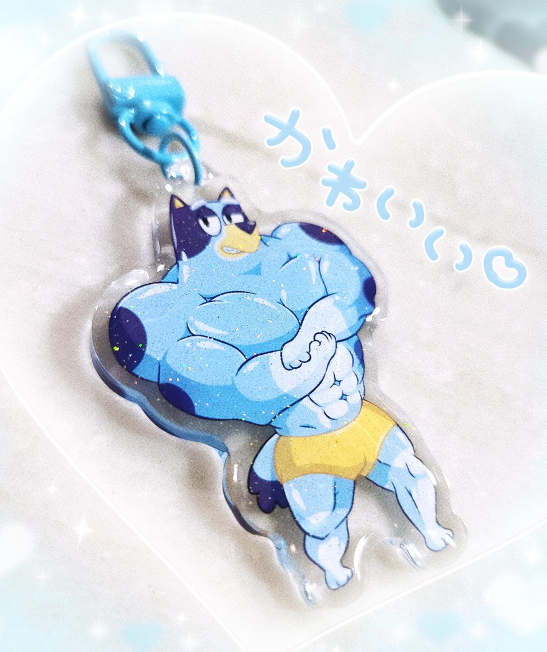 BUFF Bluey Keychain - Funny Gag Gift Key Holder Blue Dog Jacked ...