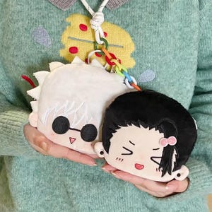Satoru Gojo Plush Coin Purse Hanging Keychain Wallet Pouch JJK Anime - Etsy