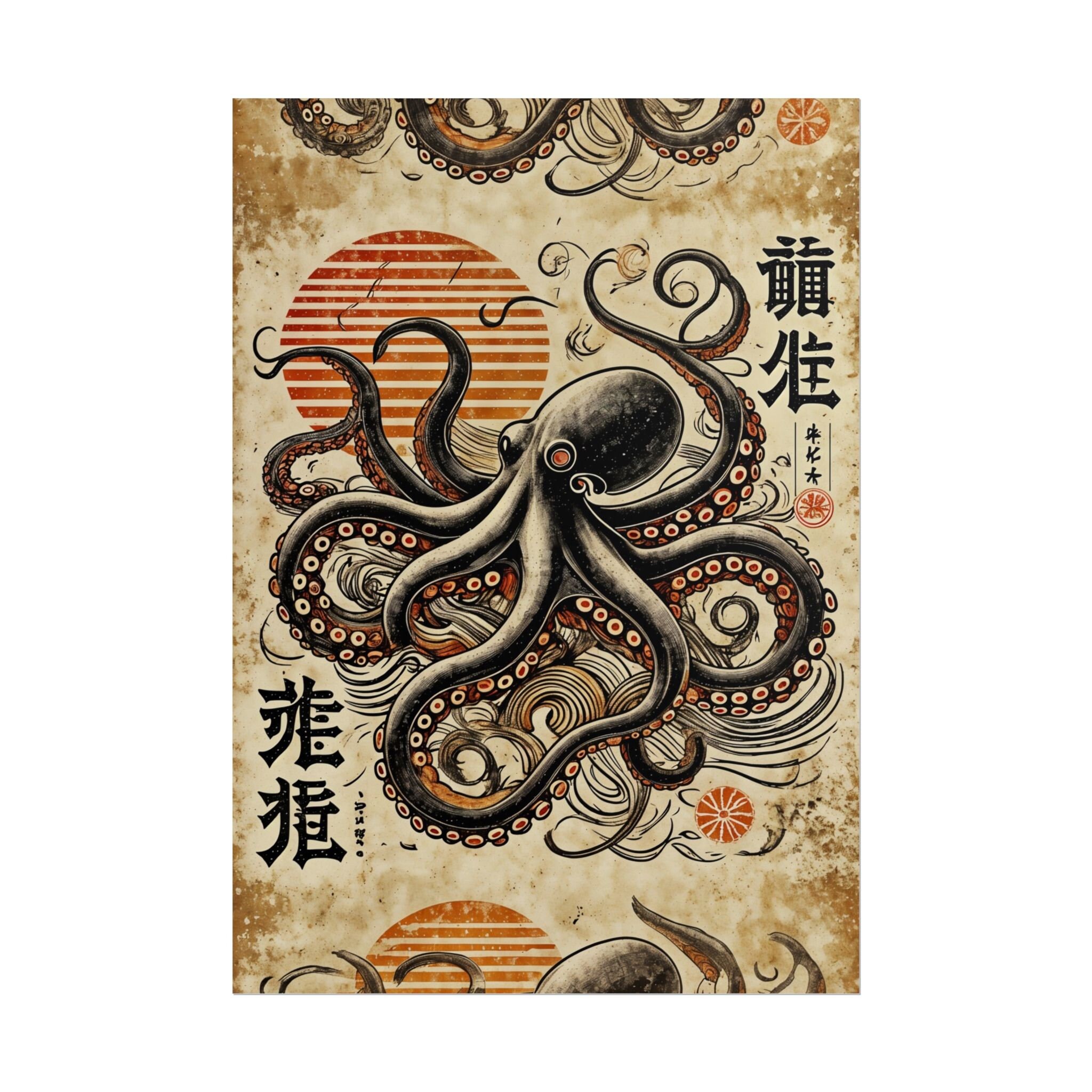 Japanese Calligraphy, Japanese Octopus, Japanese Octopus Art, Octopus ...