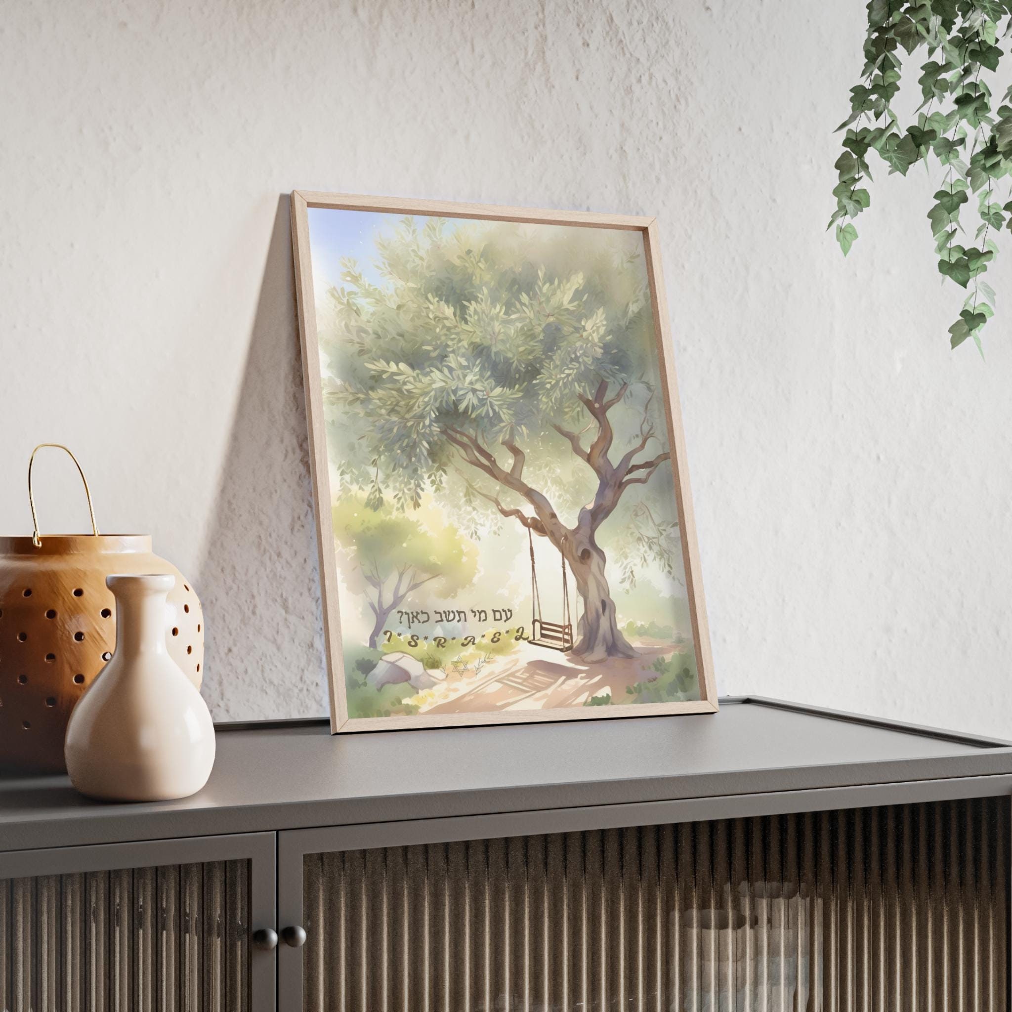 Olive Tree Wall Art From Israel Hebrew Letters, Light Wooden Frame ...