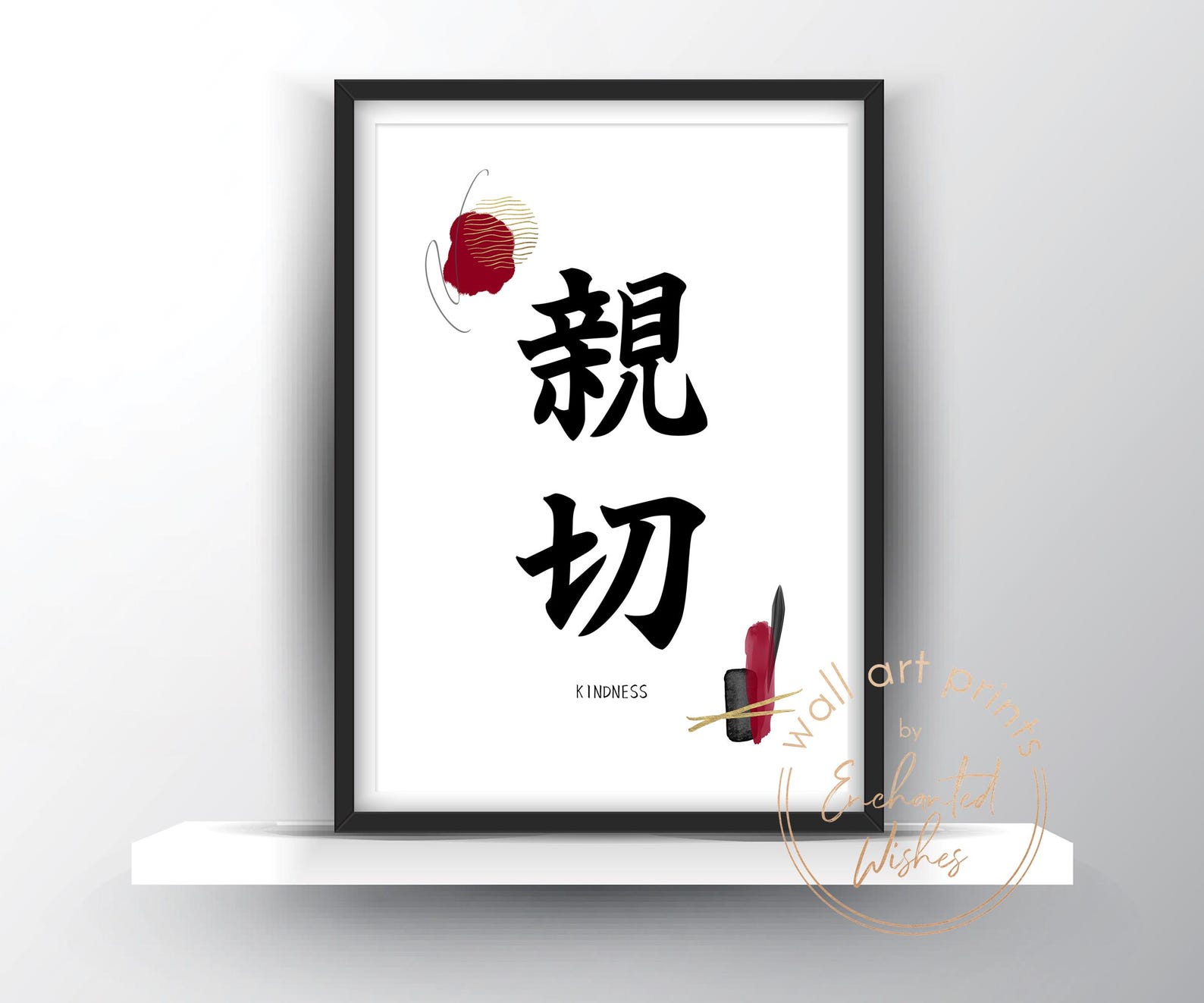 Kindness in Japanese Print PRINTABLE, Kindness in Kanji, Japanese Wall ...