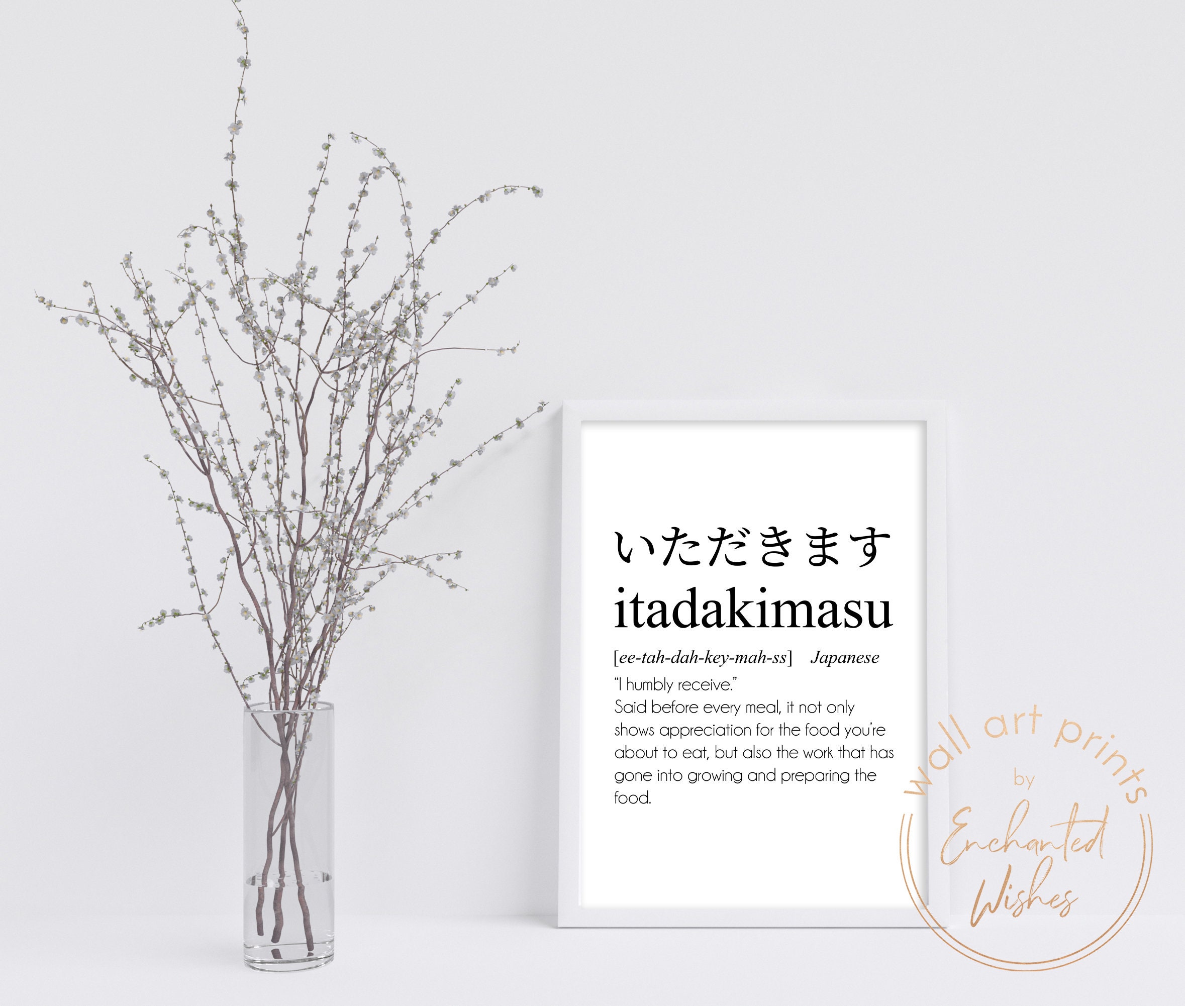 Itadakimasu Print PRINTABLE, Itadakimasu Definition Print, Japanese ...