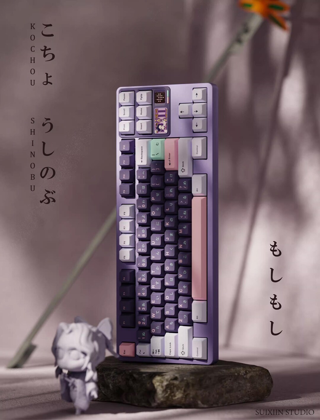 Shinobu Kocho Theme Keycaps Latin Base/hiragana Base/nov/table Mat Full ...