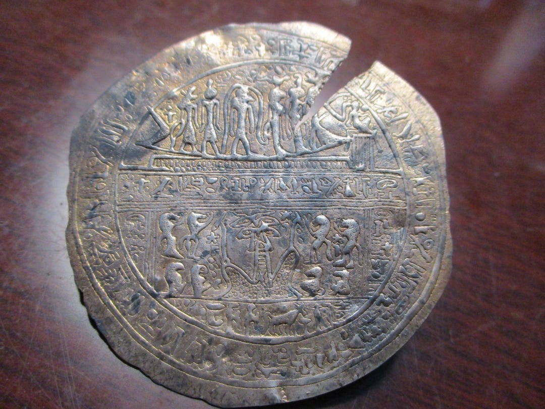 Hypocephalus Disc Egyptian Hieroglyph for the Grand Tour XVII Century ...