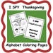 Preschool I SPY Thanksgiving Alphabet Coloring Pages Family Autumn Long ...