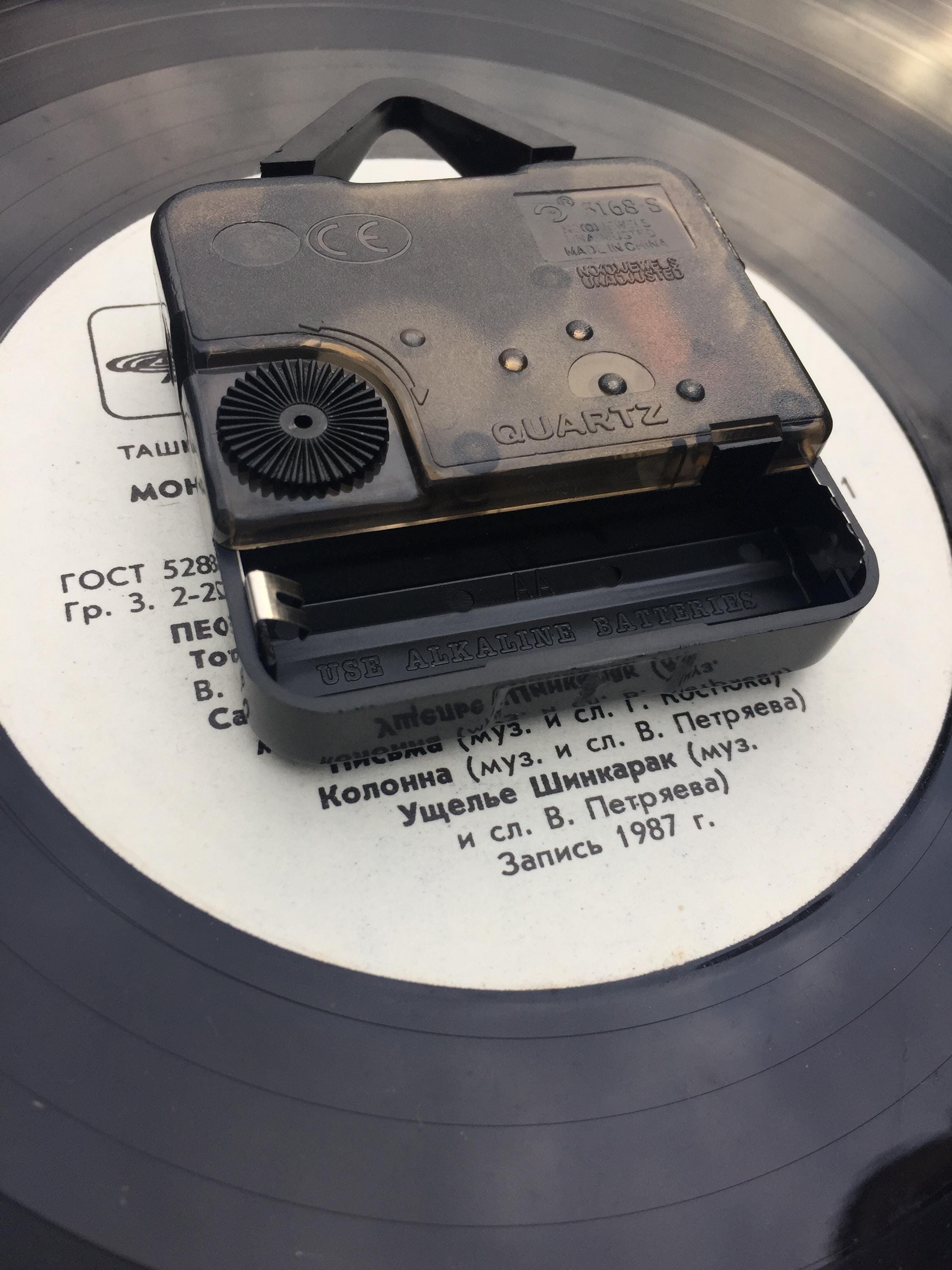 Alien Wall Clock 12 Made Out of Vintage Vinyl Record, Modern Wall Decor ...