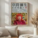 Yayoi Kusama My Eternal Soul Exhibition Poster 2017 Giclee Wall Art ...