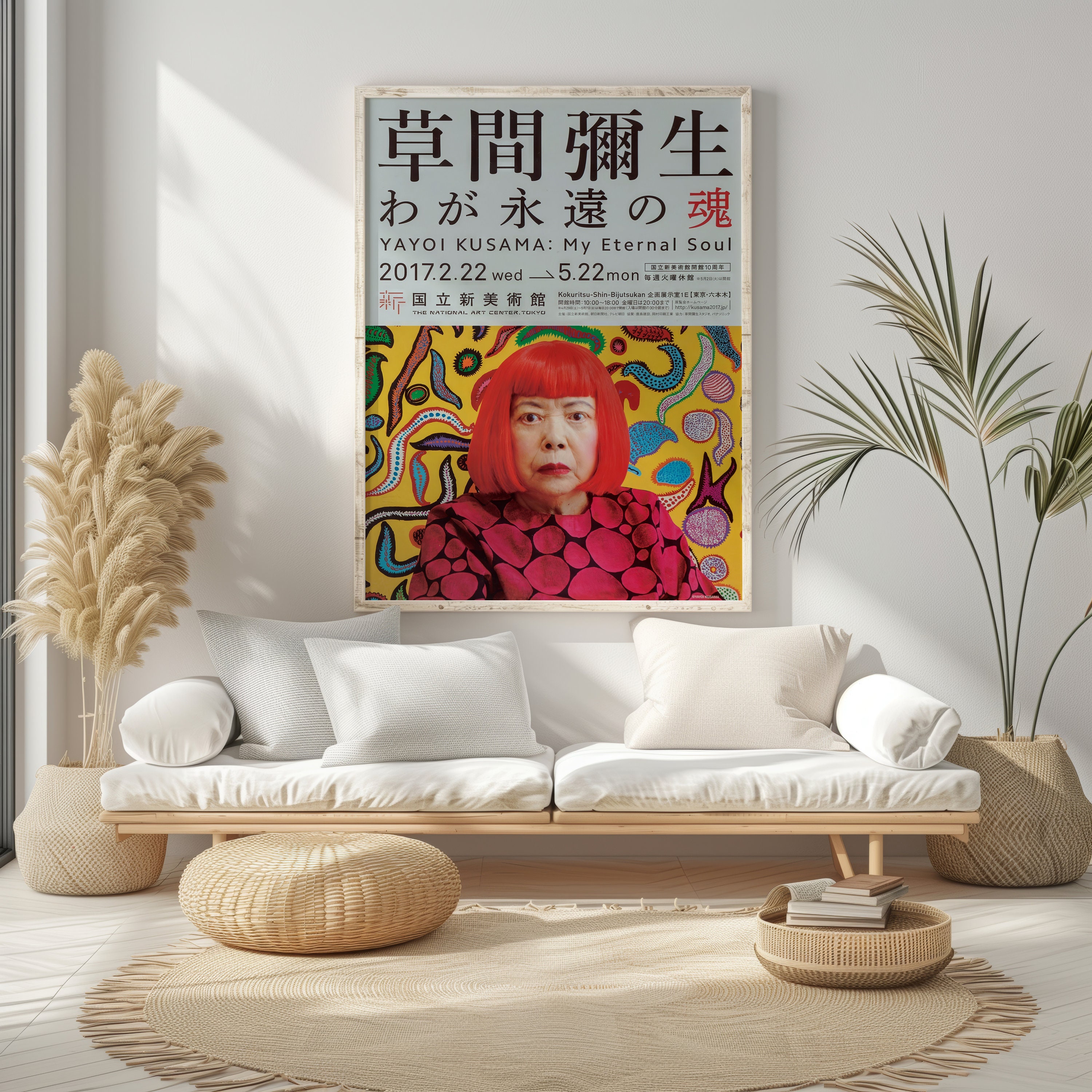 Yayoi Kusama My Eternal Soul Exhibition Poster 2017 Giclee Wall Art ...