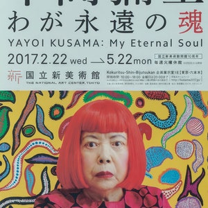 Yayoi Kusama My Eternal Soul Exhibition Poster 2017 Giclee Wall Art ...