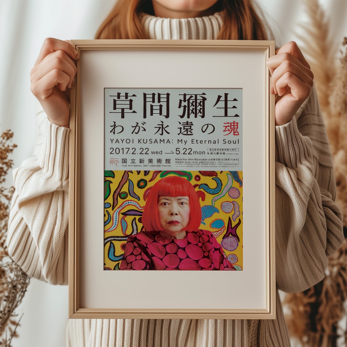 Yayoi Kusama My Eternal Soul Exhibition Poster 2017 Giclee Wall Art ...