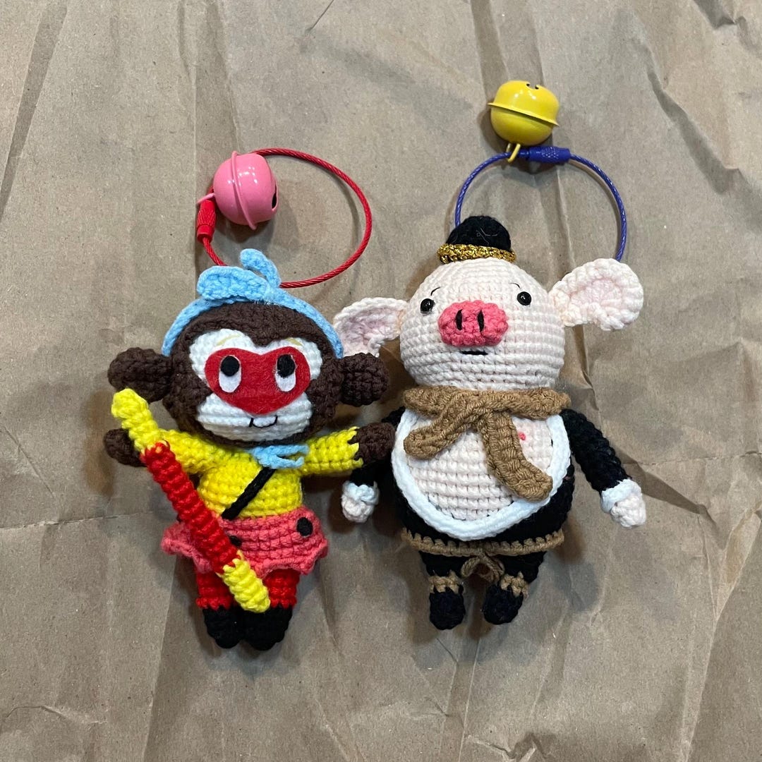 Handmade Crochet Sun Wukong / Zhu Bajie Keychain With Bell Unique ...