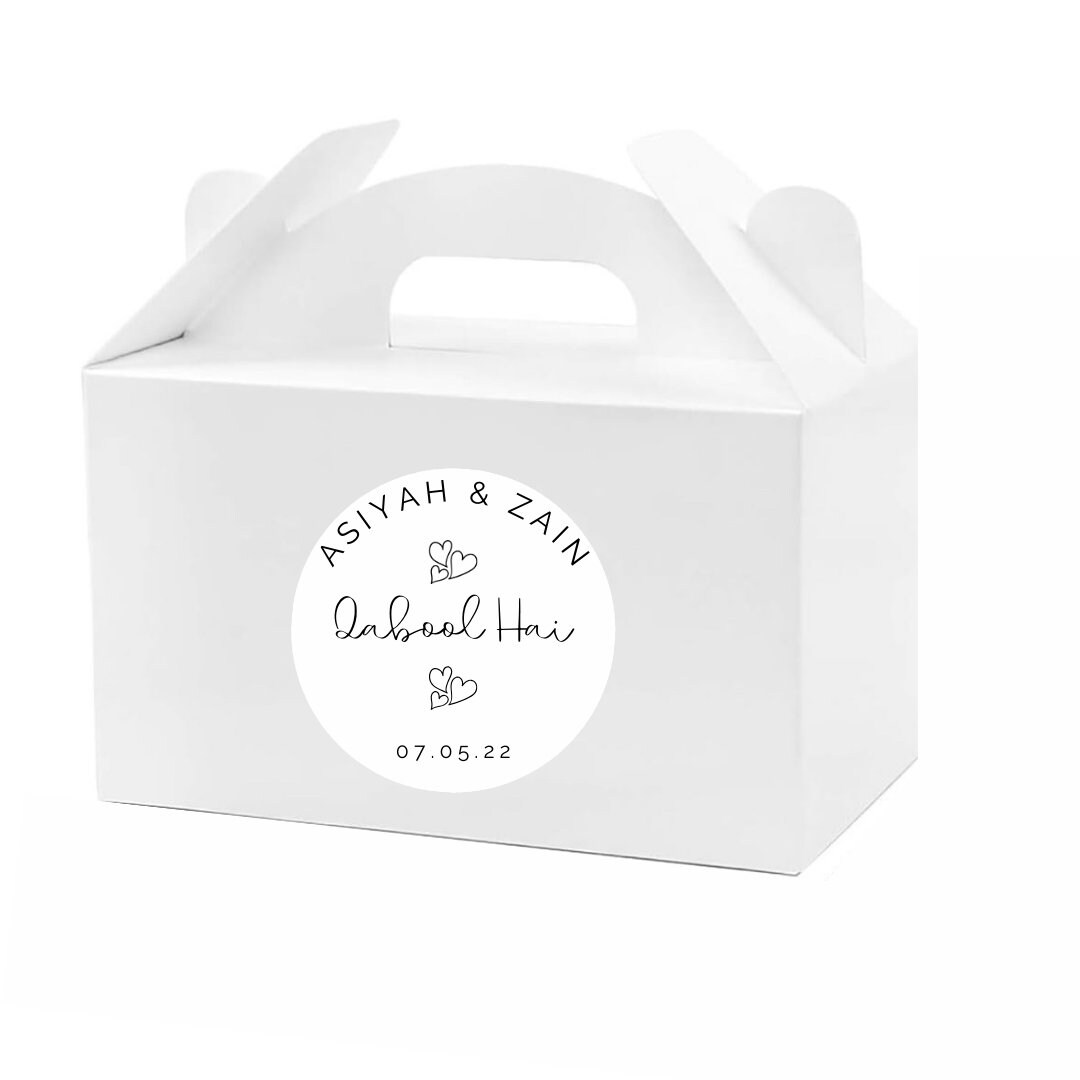 Custom Nikkah / Shaadi Treat Boxes Wedding Treat Boxes Party Favor ...