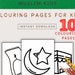 10 Islamic Coloring Pages for Kids | Easy Educational Muslim Activity ...