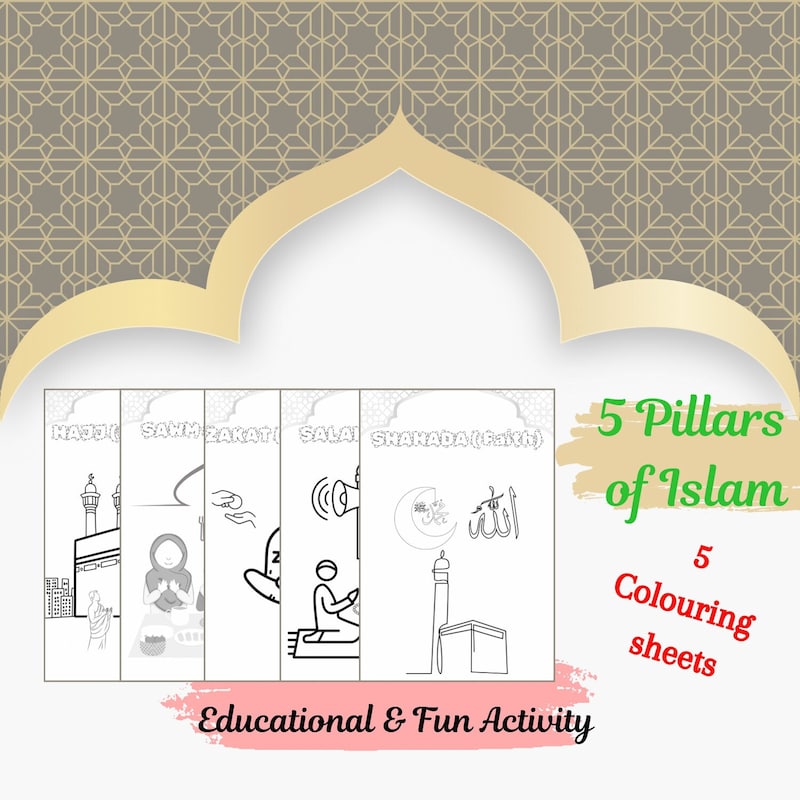 Quran Coloring Pages - Etsy