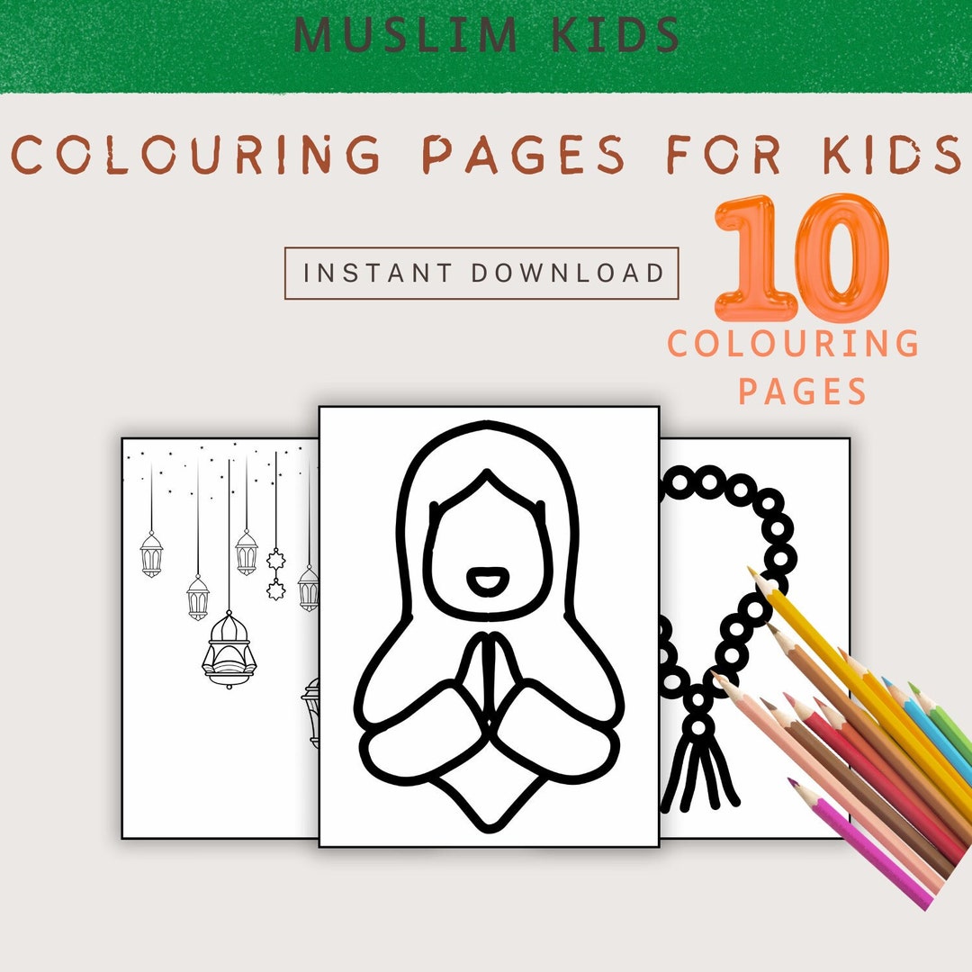 10 Colouring Pages Kids Educational Muslim Kids Islamic Colouring ...
