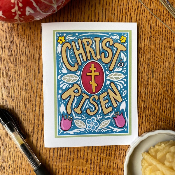 Orthodox Pascha Greeting Cards - Etsy