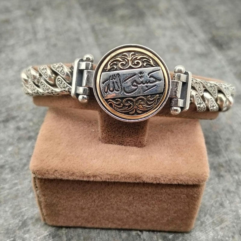 Coin Bracelet Arabic - Etsy UK