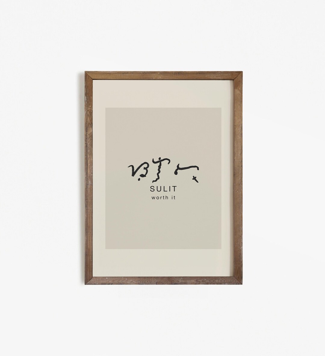 Filipino Baybayin Boho Wall Art, Philippines Poster, Filipina Art Print ...