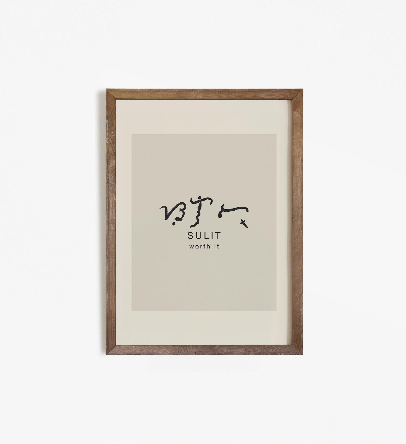Filipino Baybayin Boho Wall Art, Philippines Poster, Filipina Art Print ...