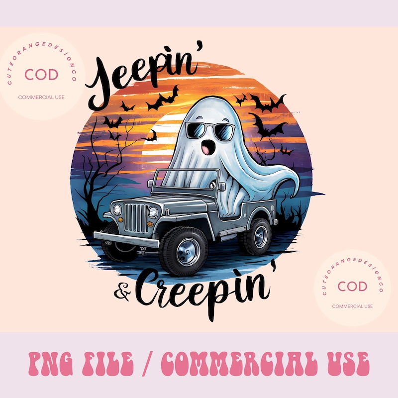 Jeep - Etsy