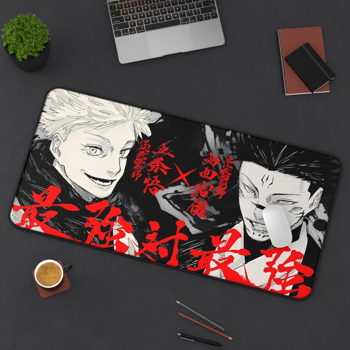 Gojo and Sukuna Mouse Pad - Etsy