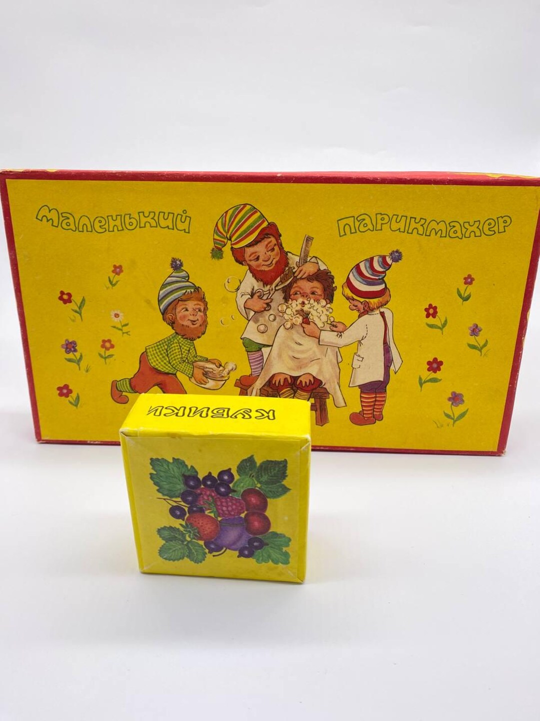 Rare Soviet Toys Unique Collectible Items From the Past - Etsy