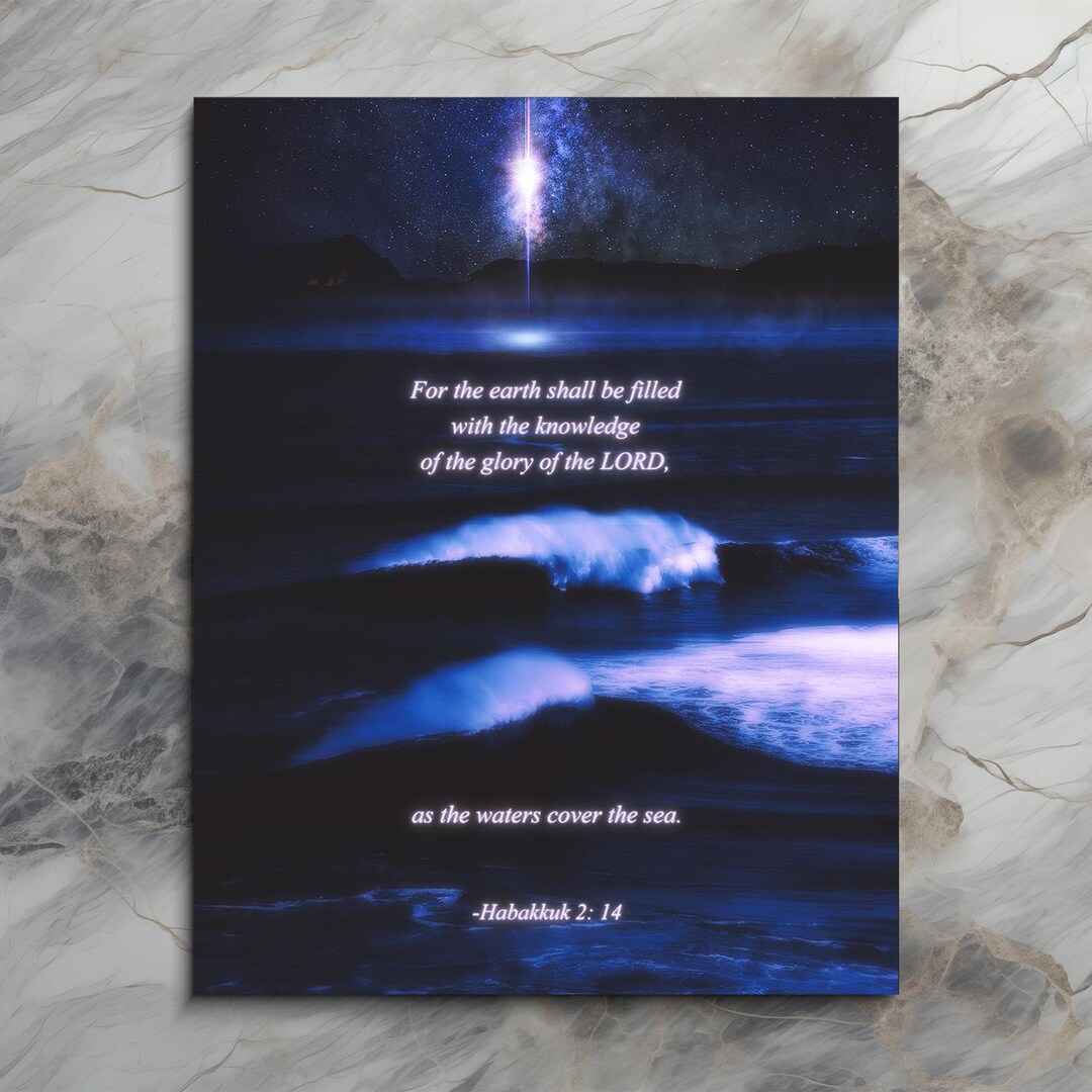 Christian Faith Wall Art Glory of the Lord Cosmic Night Sky Art Print ...