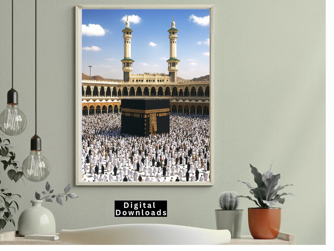 Masjid Al-haram Wall Art | Islamic Printable Art | Makkah Mosque Decor ...