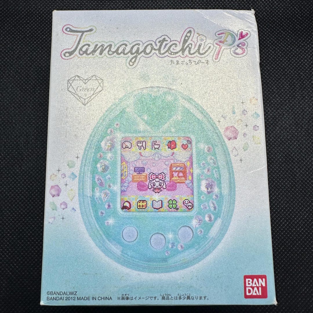 Tamagotchi P's Green English Patch Bandai Japan Virtual Pet 2012 - Etsy