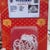 812inch Wooden Deities Stand, 5 Step Wooden Statue Temple, Wooden ...