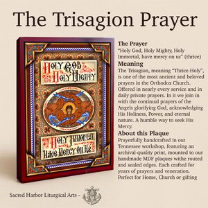 Orthodox Trisagion Prayer Plaque - Etsy