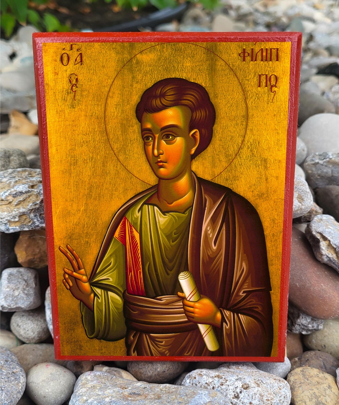 Saint Philip the Apostle Orthodox Icon - Etsy