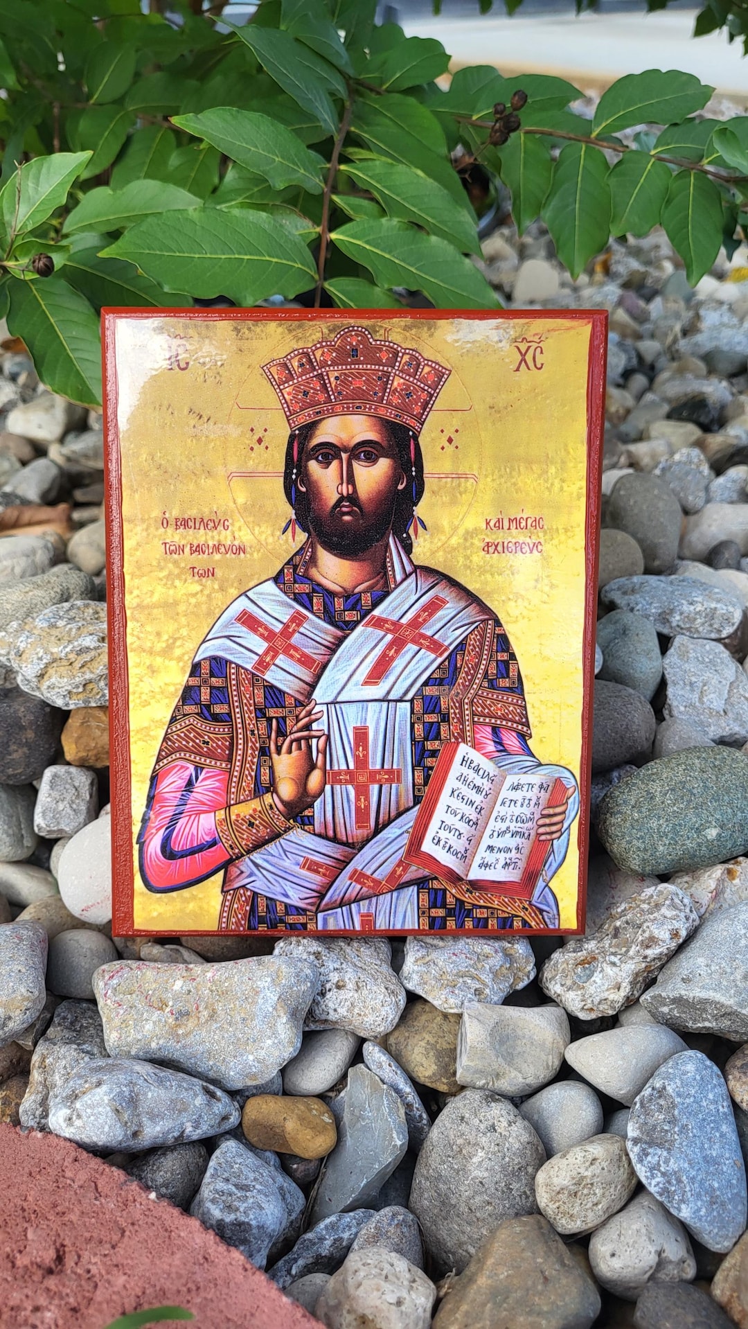 Orthodox Jesus Christ the Great High Priest Icon - Etsy