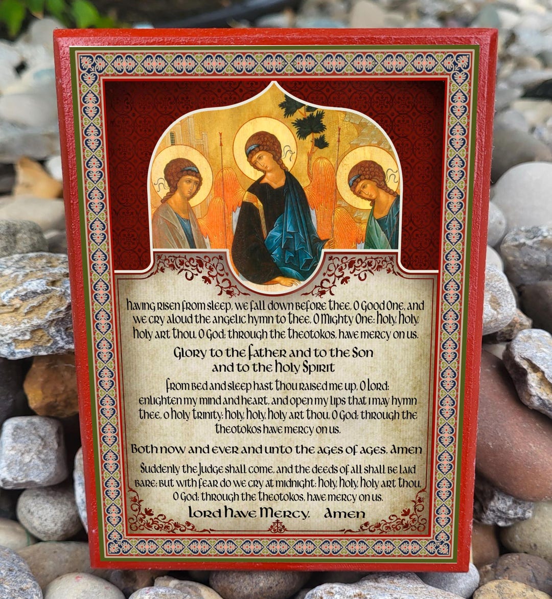 Orthodox Morning Prayer Troparia to the Holy Trinity Icon Plaque - Etsy